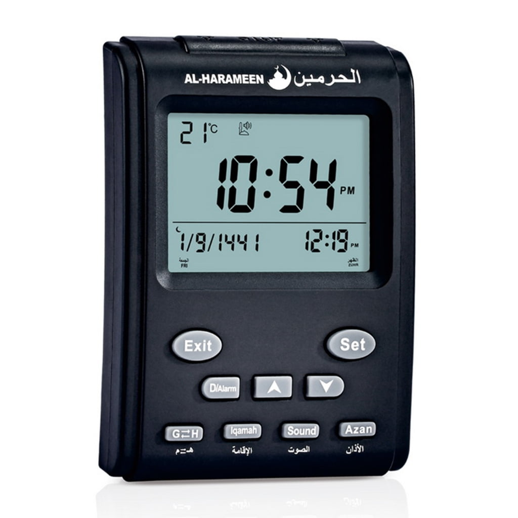 Arabic Desk Clock Muslim Azan Alarm Clock Desktop Prayer Reminder Clcok ...