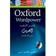 Arabic Dictionaries: Oxford WordPower Dictionary Arabic 3e Pack (Other ...