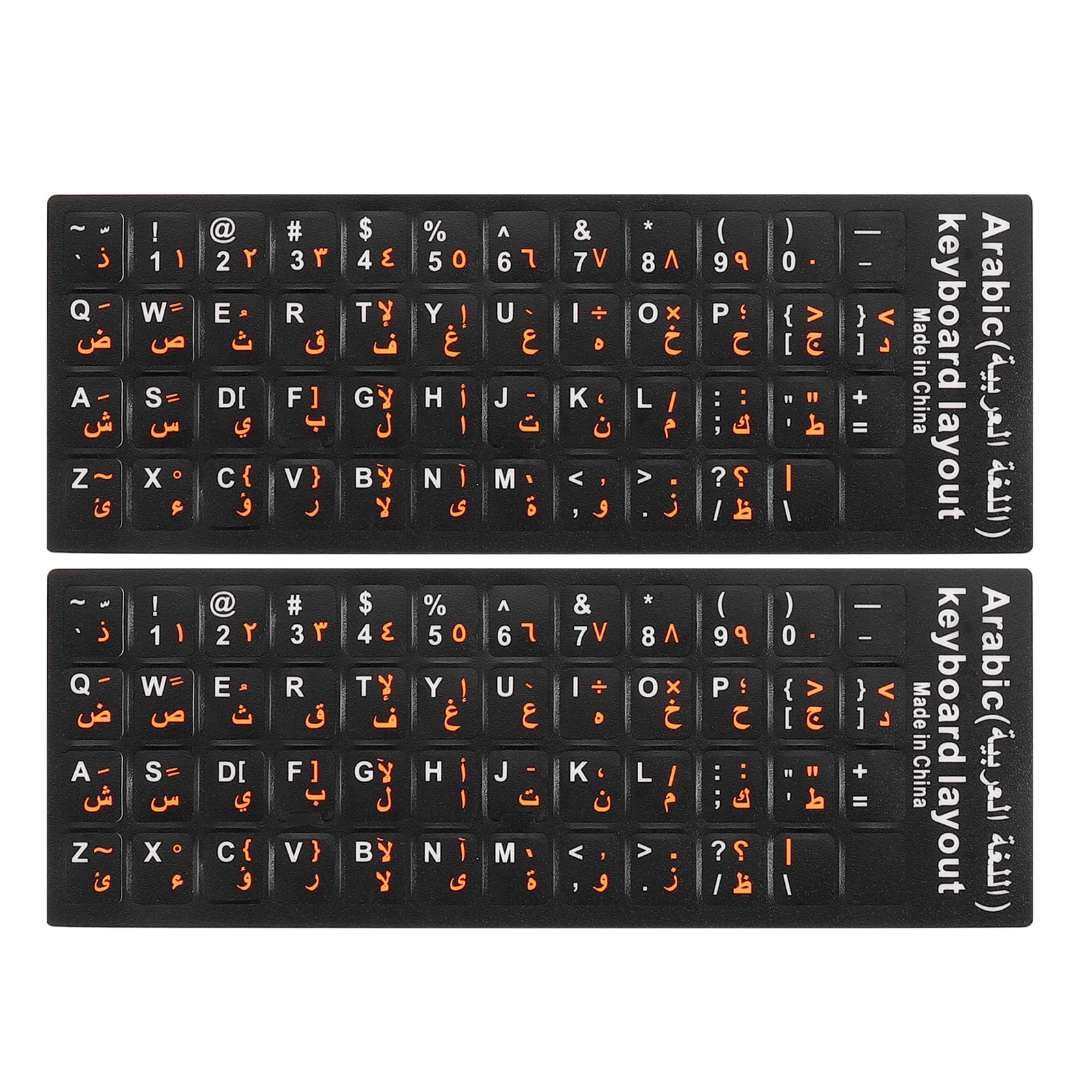 Arabic-English Keyboard Stickers PC Keyboard Stickers Black Background ...