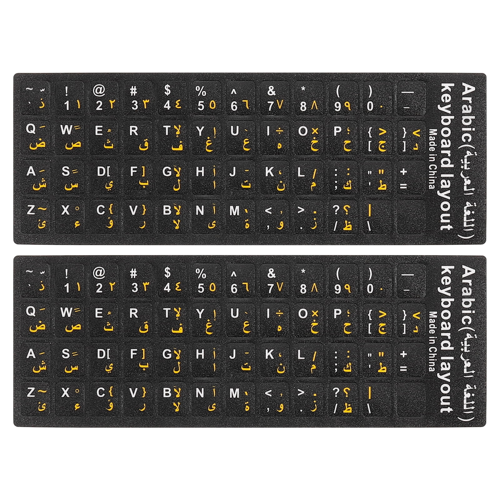 Arabic-English Keyboard Stickers PC Keyboard Stickers Black Background ...