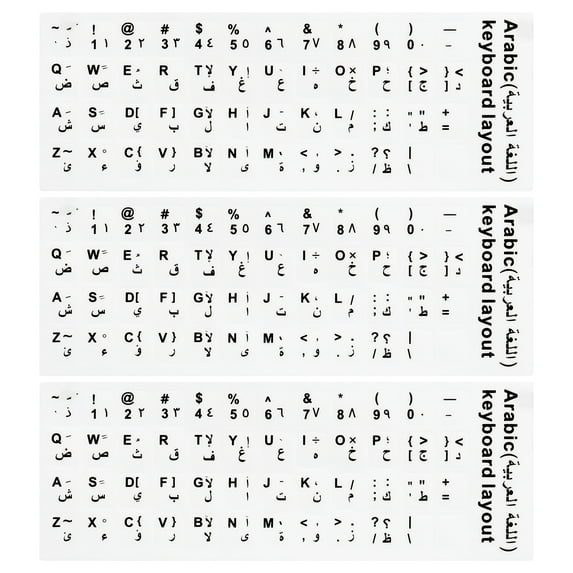 Arabic-English Keyboard Stickers PC Keyboard Stickers White Background ...