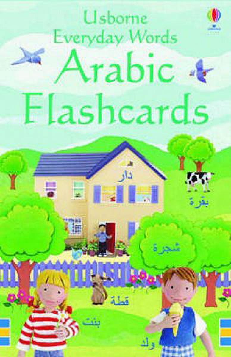 Arabic Flashcards (Everyday Words) - Walmart.com