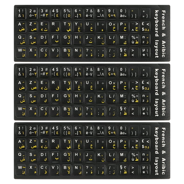Arabic-French Keyboard Stickers PC Keyboard Stickers Black Background ...