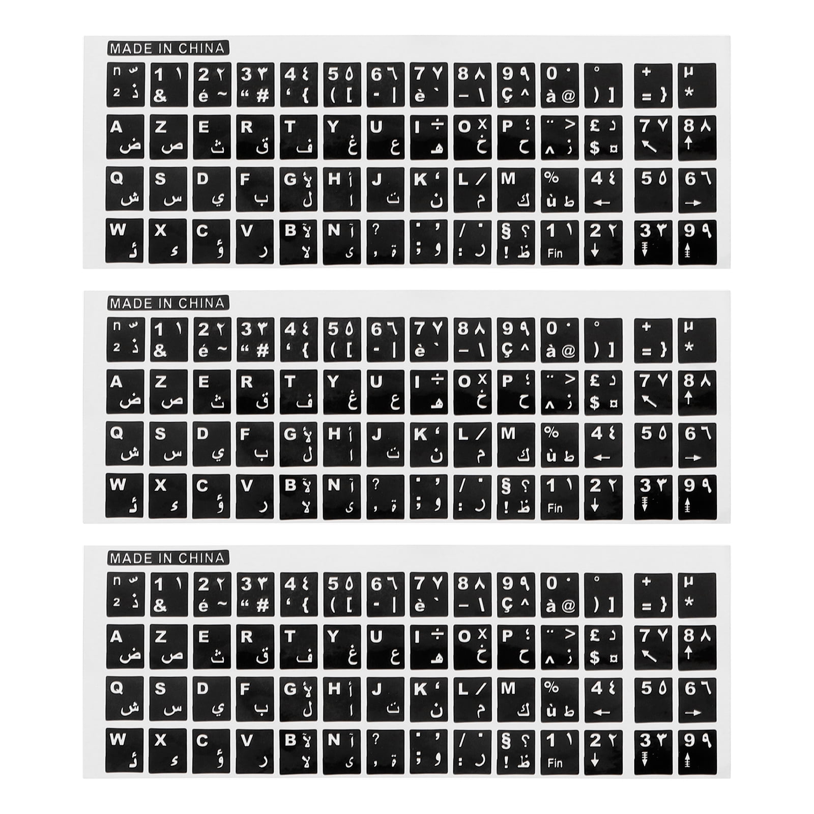 Arabic-French Keyboard Stickers PC Keyboard Stickers Glossy Black ...