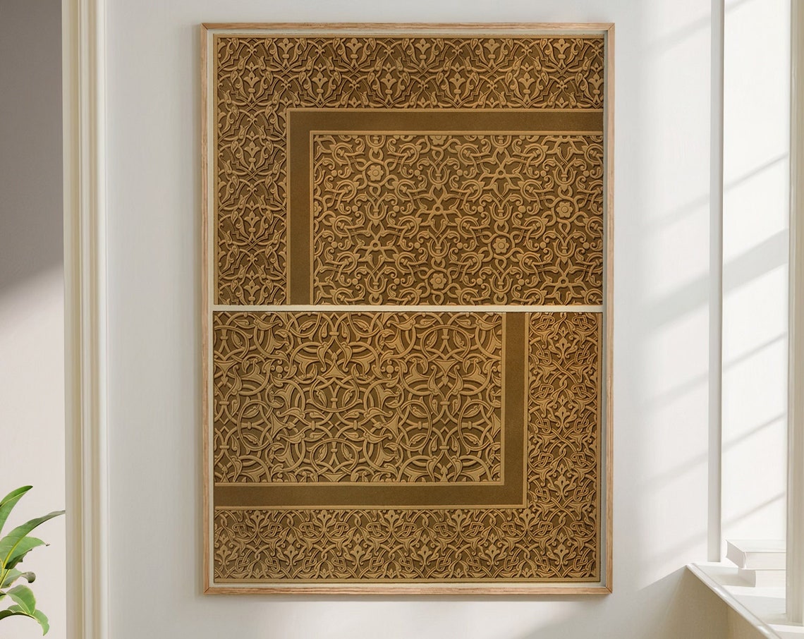 Arabic Geometric Pattern Art Print Vintage Muslim Poster Arabic Decor ...