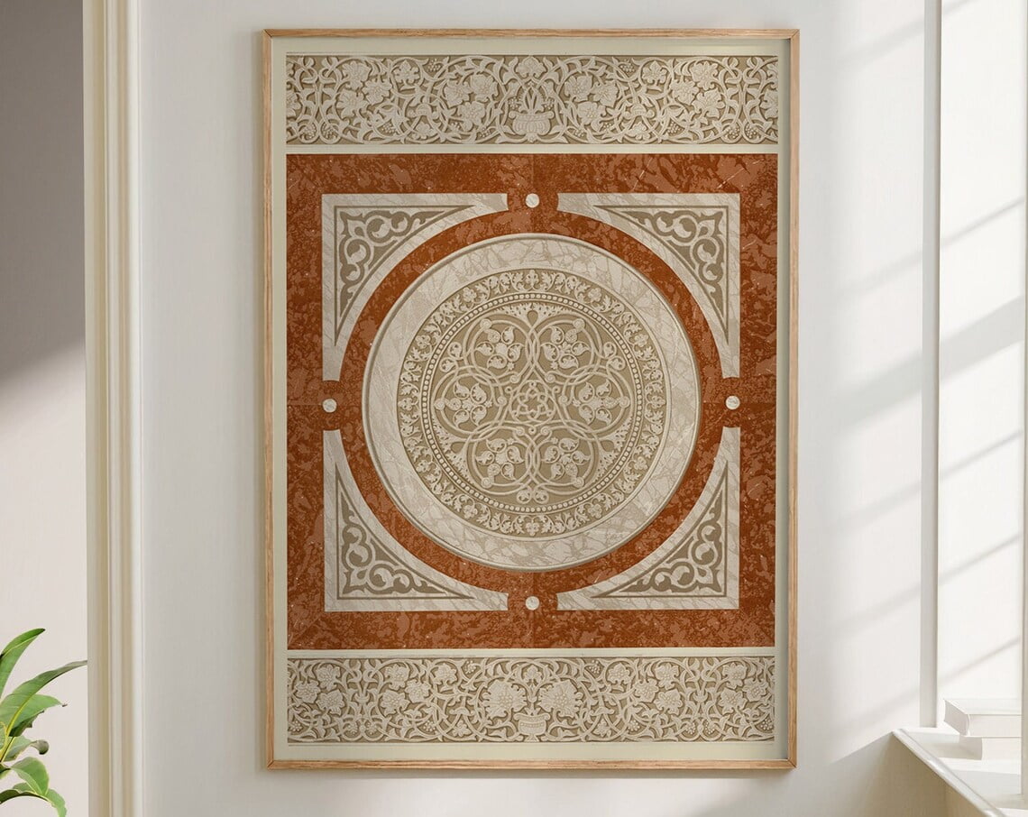 Arabic Geometric Pattern Art Print Vintage Muslim Poster Arabic Decor ...