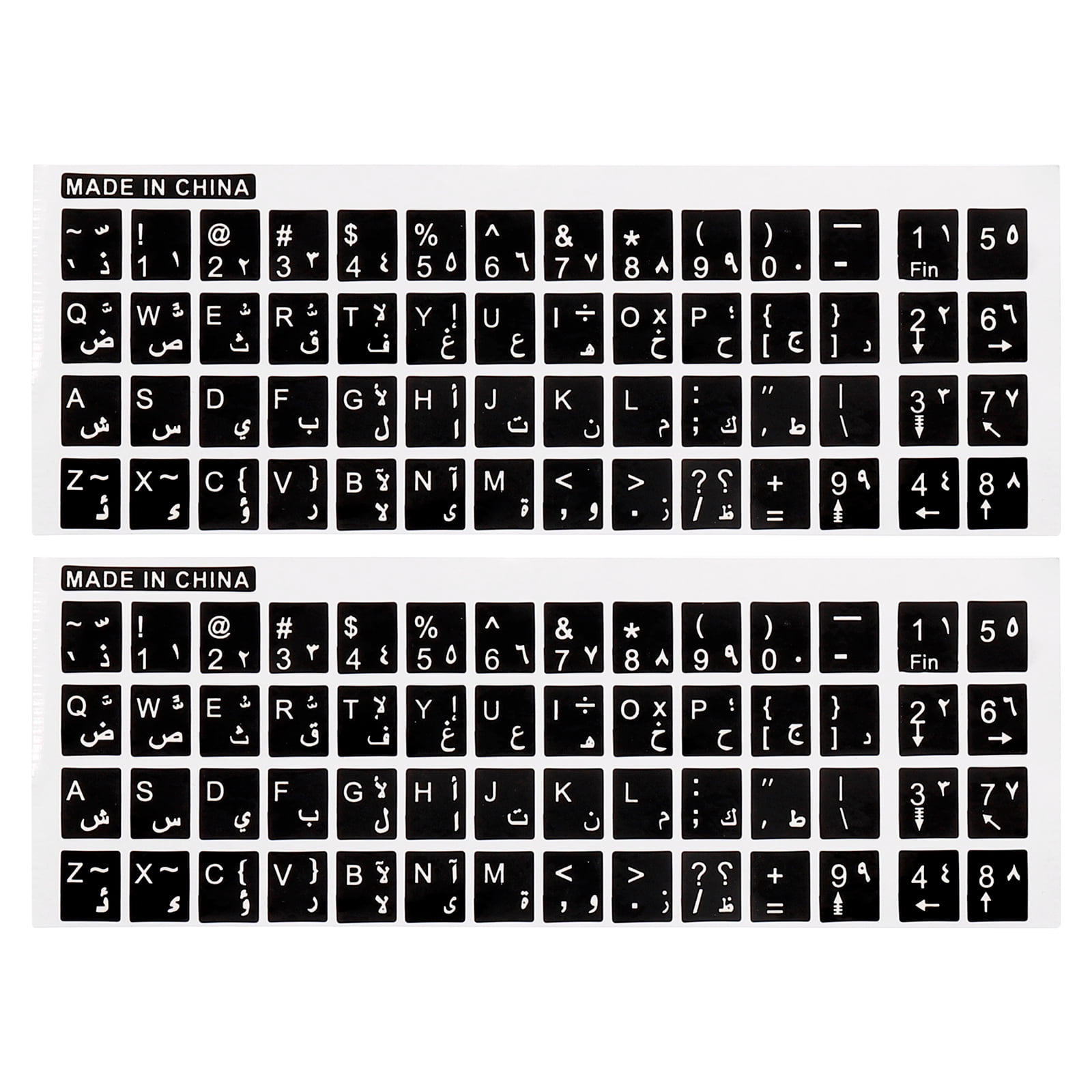 Arabic Keyboard Stickers Computer Keyboard Stickers Glossy Black ...