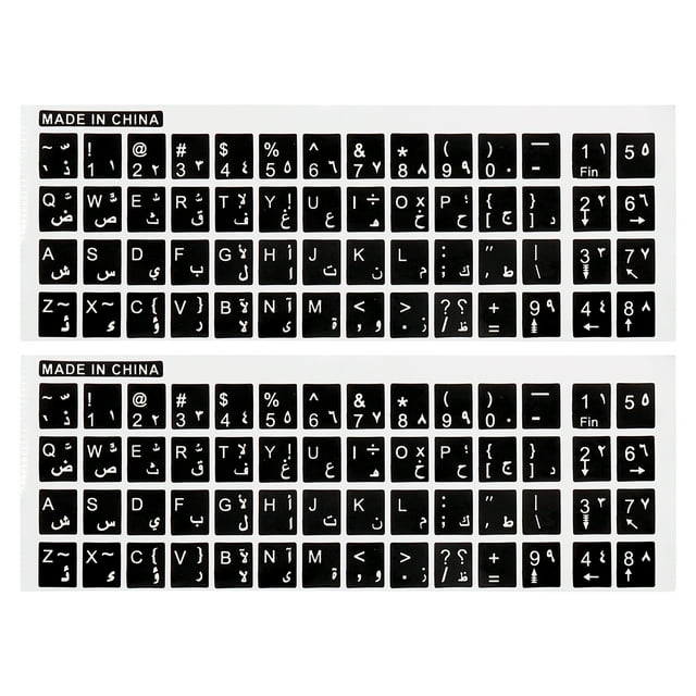 Arabic Keyboard Stickers Computer Keyboard Stickers Glossy Black ...
