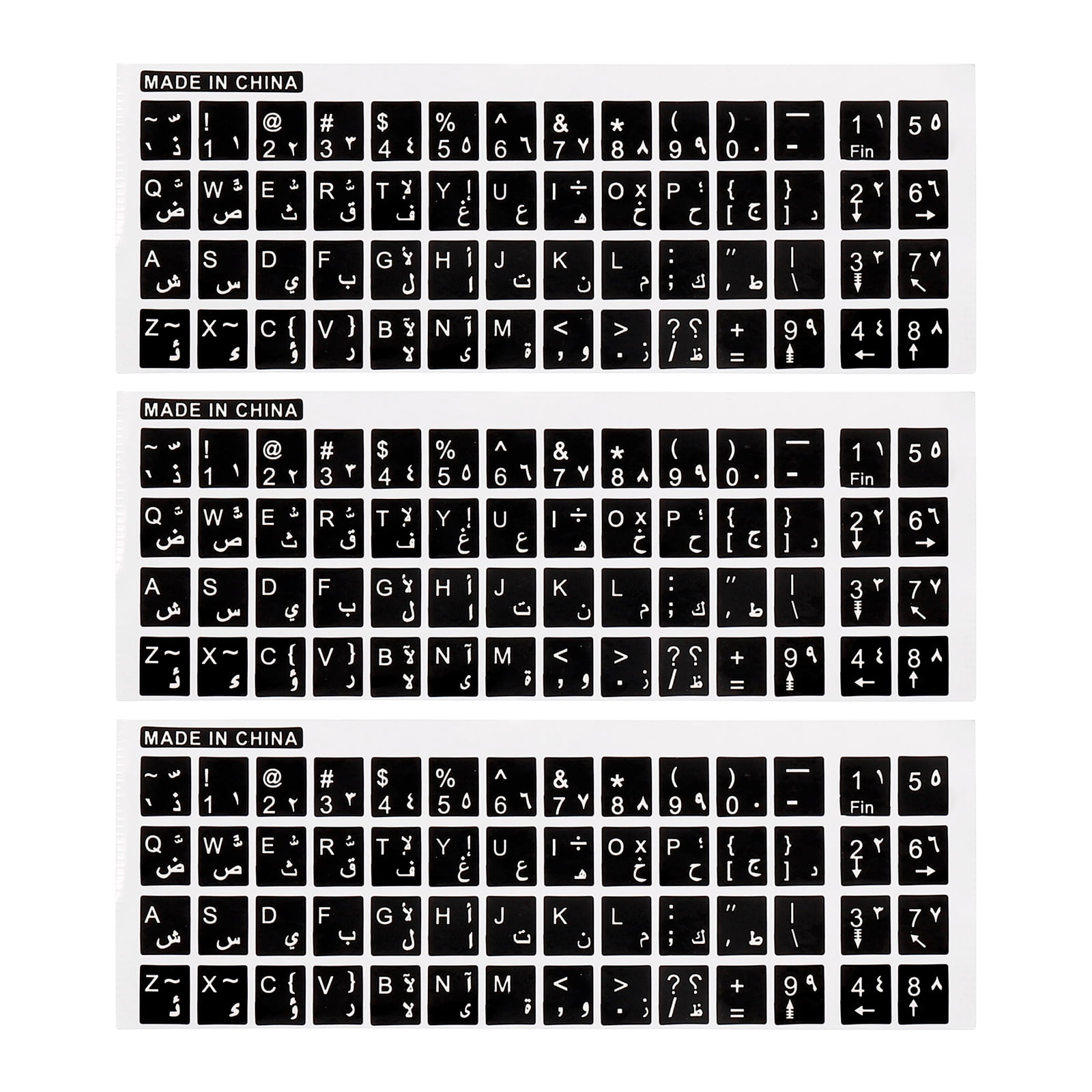 Arabic Keyboard Stickers Computer Keyboard Stickers Glossy Black ...
