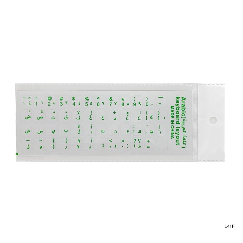 Arabic Keyboard Stickers Matte PVC Keyboard Sticker Letters Transparent ...
