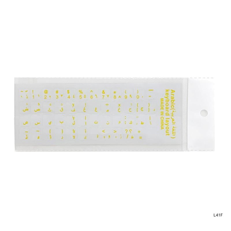 Arabic Keyboard Stickers Matte PVC Keyboard Sticker Letters Transparent ...