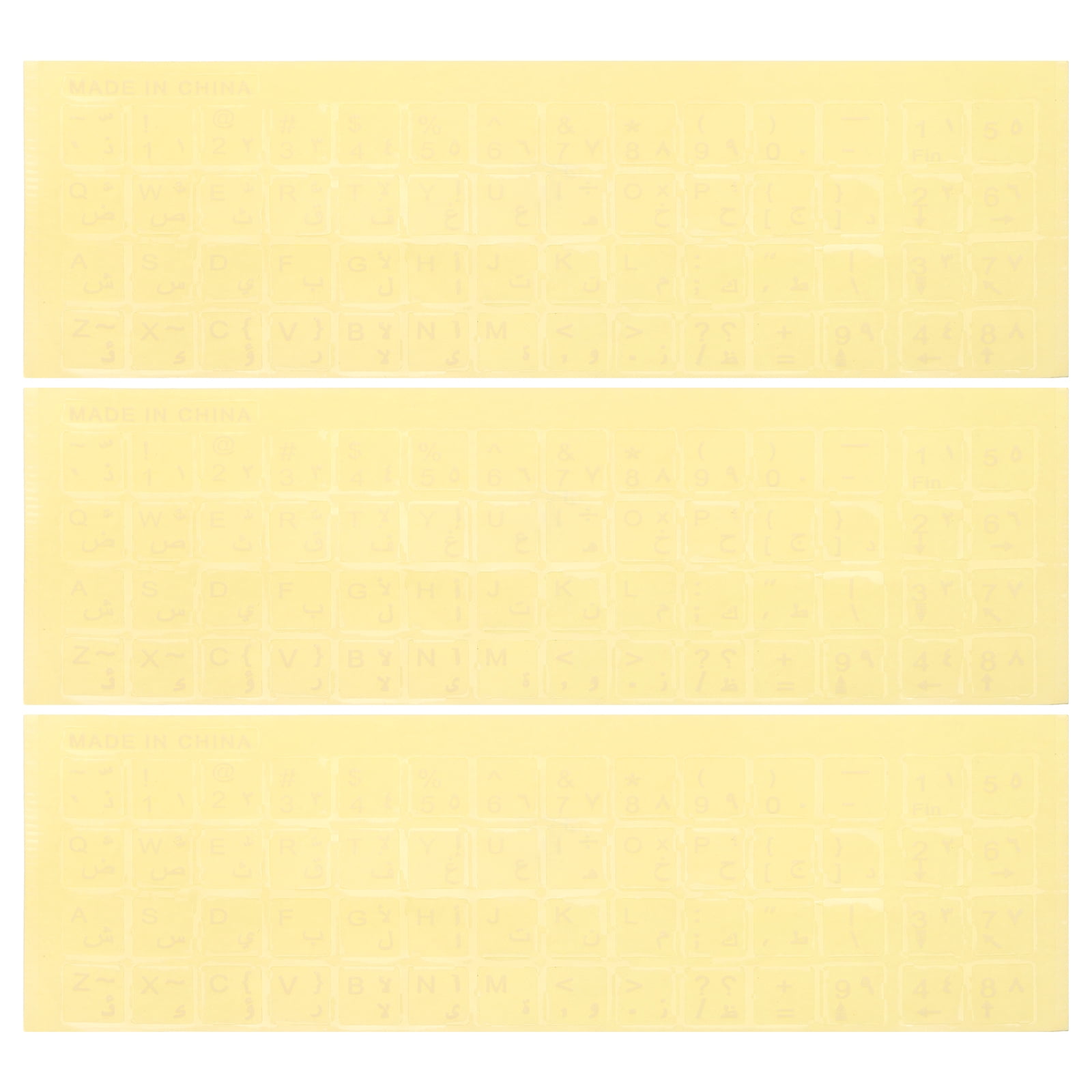 Arabic Keyboard Stickers PC Keyboard Stickers Glossy Transparent ...