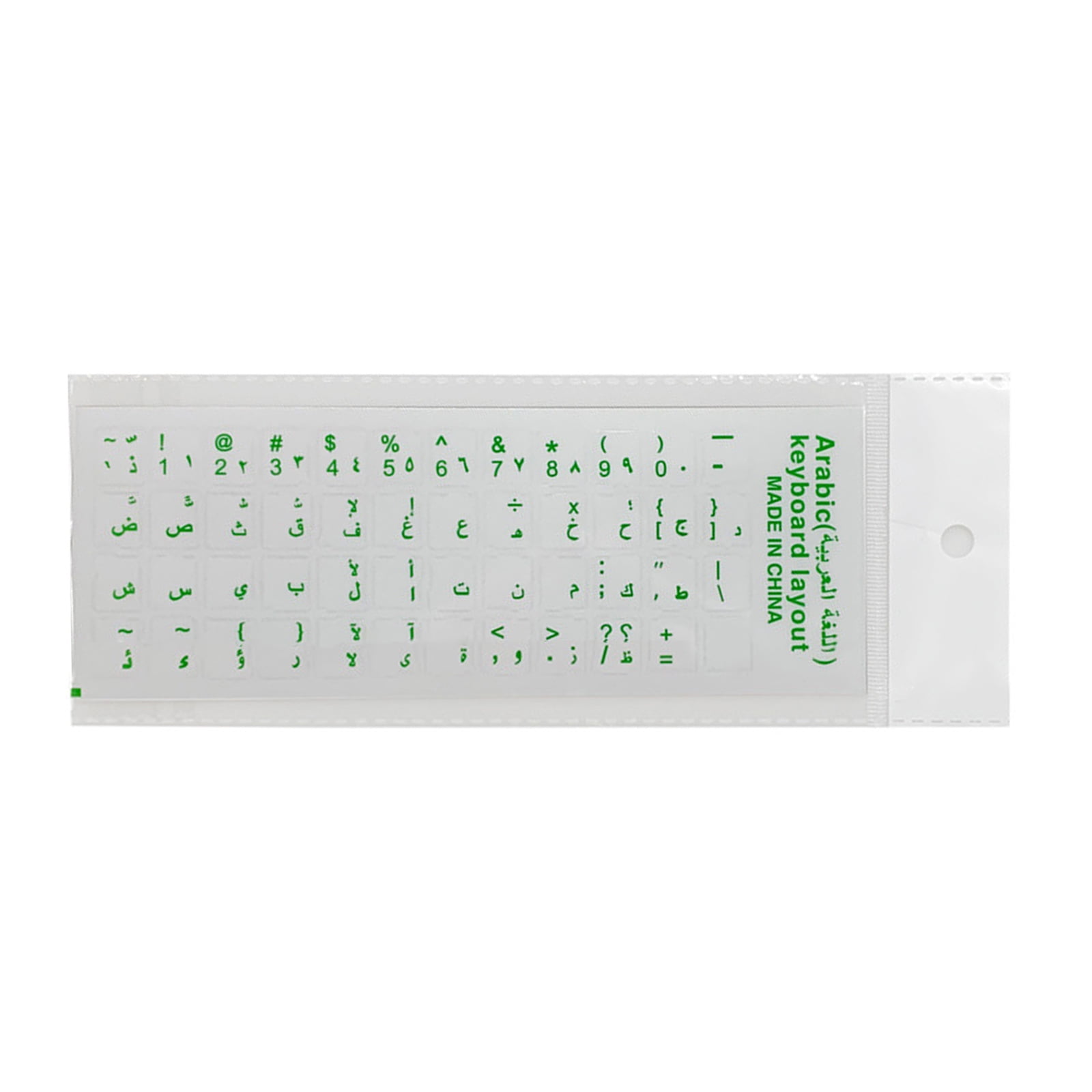 Clear Stickers 7 Color Only Arabic Language Clear Keyboards Cover ...