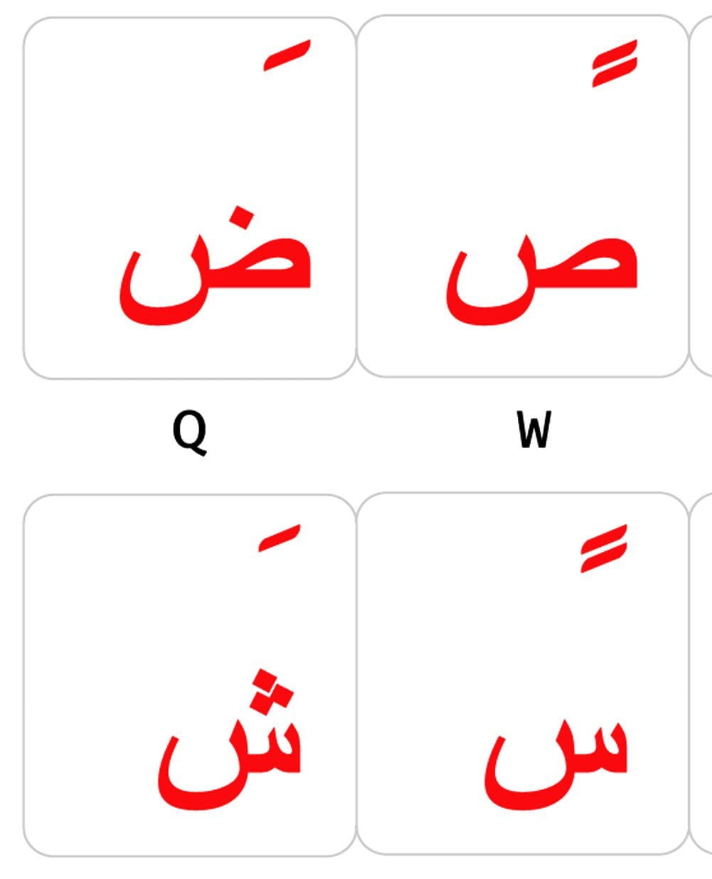 Arabic Language Keyboard Stickers Red Letters Transparent Background ...