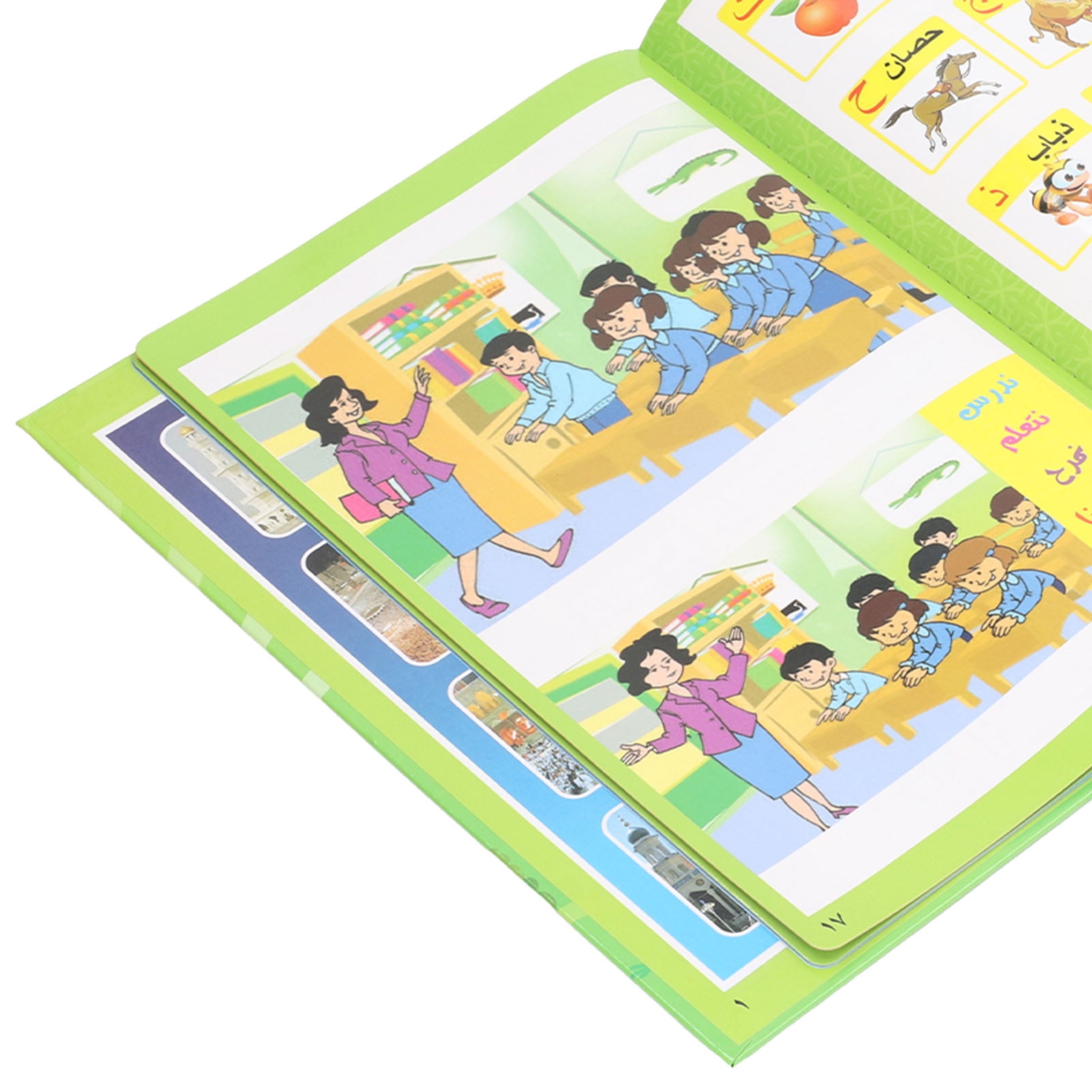 Arabic Language Learning Book For Children, Sound Picture Recognition ...