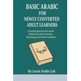 Arabic Learning Workbooks for Everyday L Basic Arabic for Newly ...