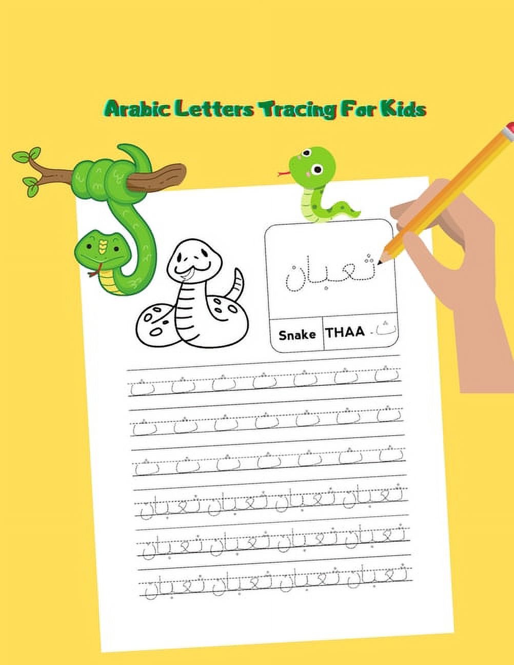 Arabic Letters Tracing For Kids: arabic alphabet and animal name ...