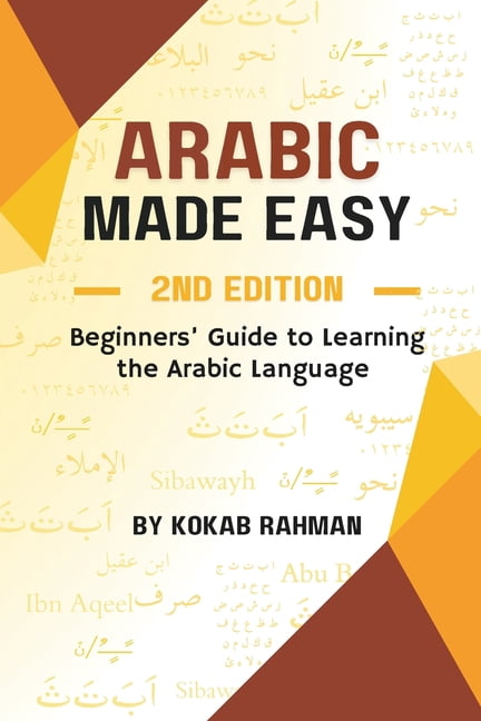 Skills Development Arabic Made Easy: Beginners' Guide to Learning the ...
