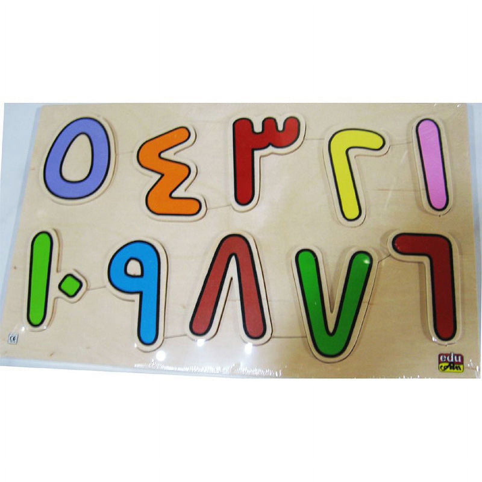 Arabic Number Board Puzzle - Walmart.com