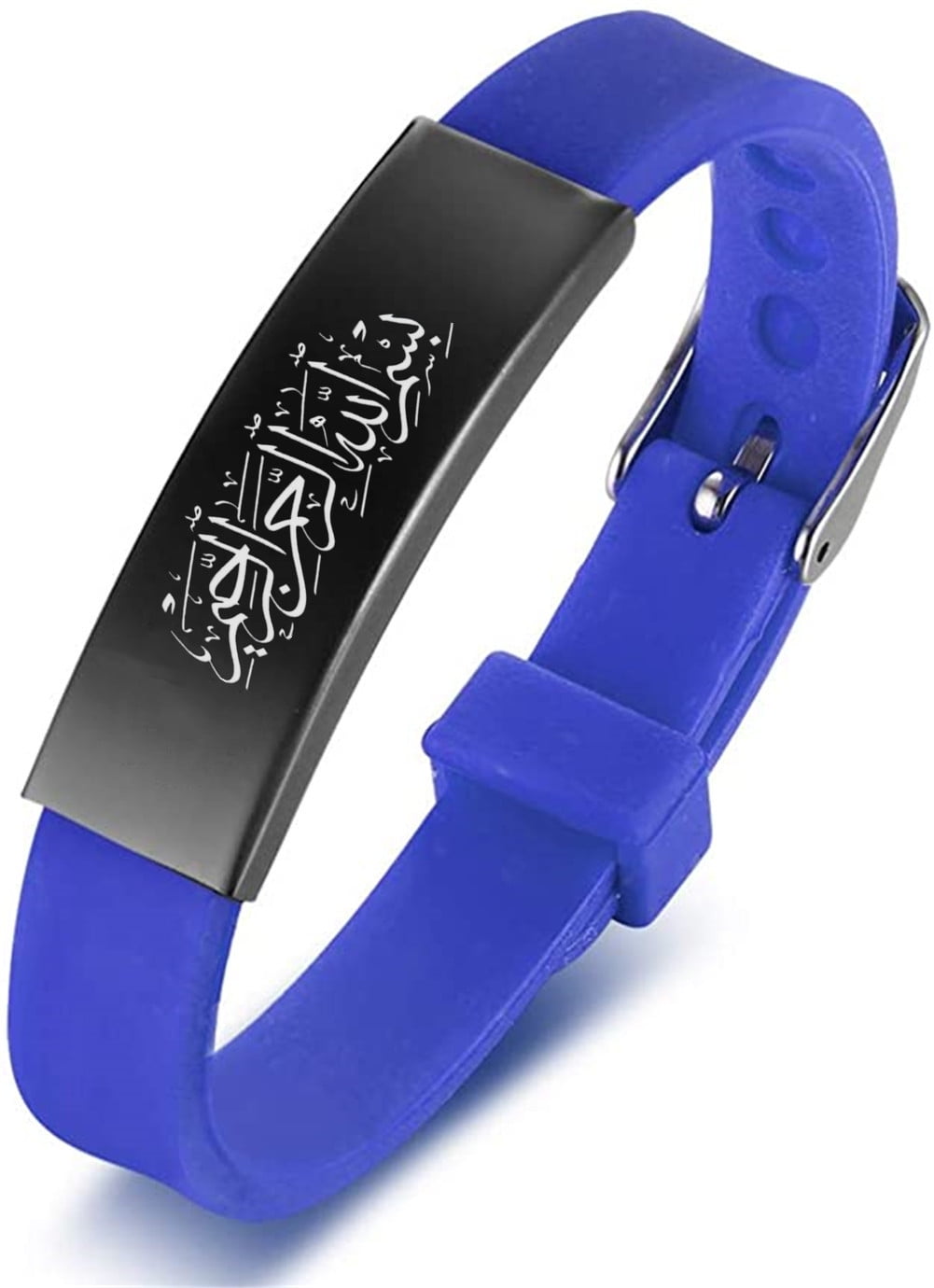 Arabic Quotes Muslim Calligraphy Bless Arab Islamic Allah Silicone ...