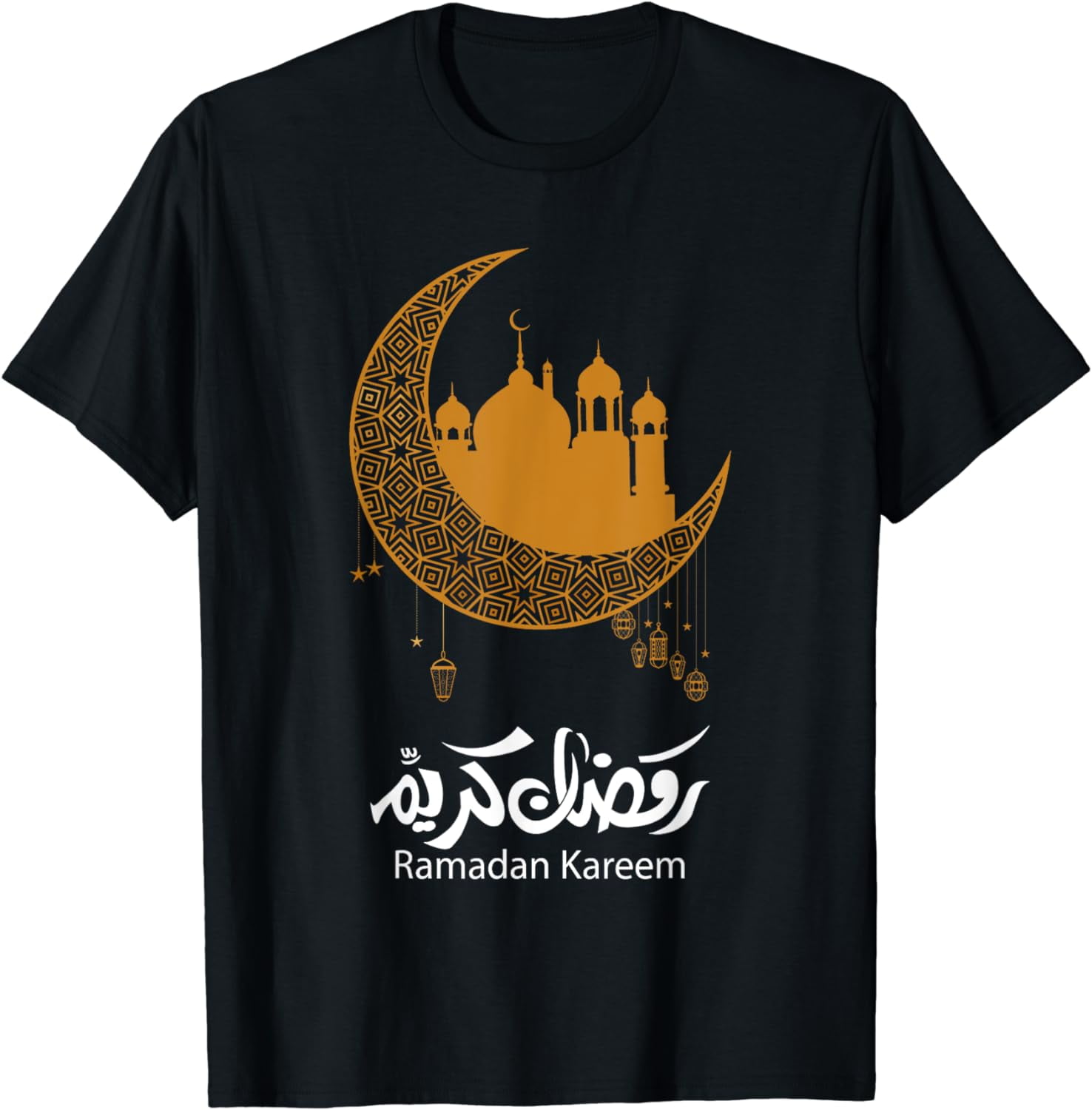 Arabic Ramadan Kareem, Islam Islamic Muslim Ramadan T-Shirt - Walmart.com