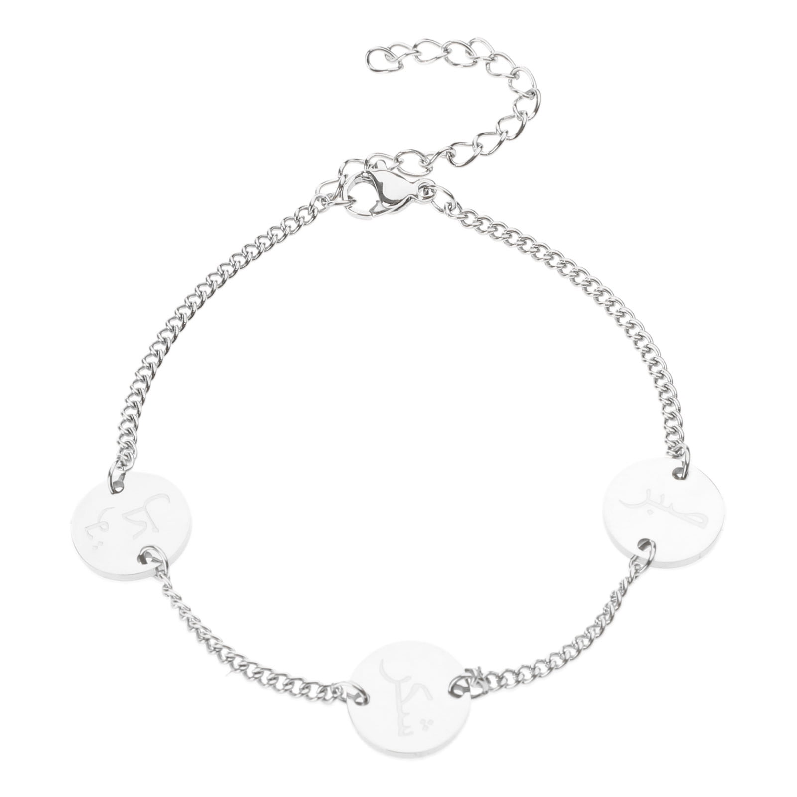 Arabic Religion Pendant Arabic Coin Wrist Jewelry Adjustable Chain for ...