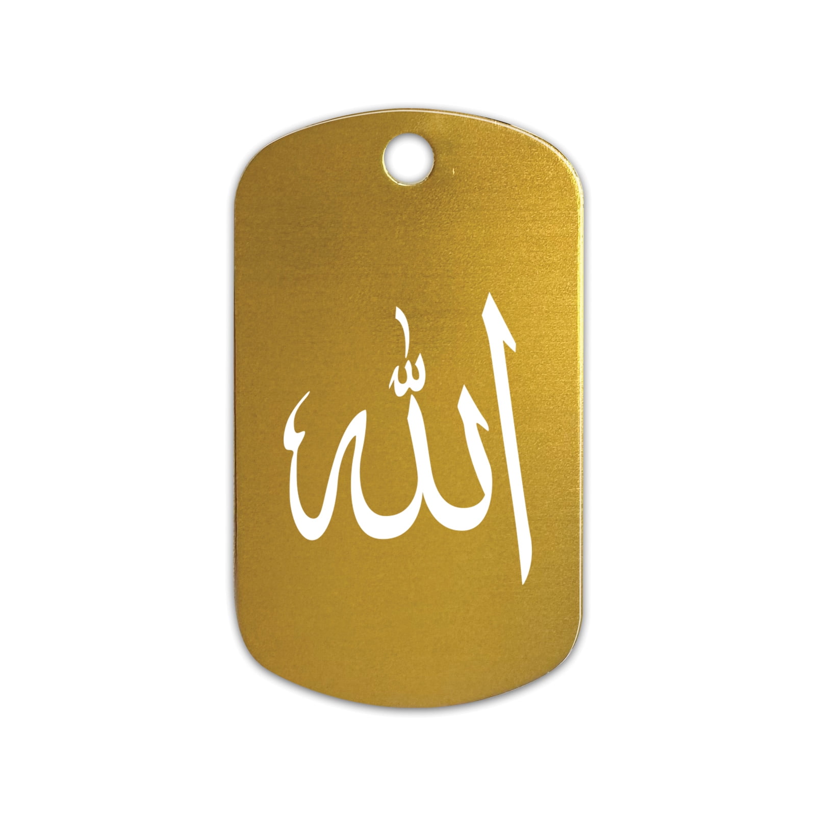 Arabic Symbol Allah GI Dog Tag Aluminum Keychain god islam muslim ...