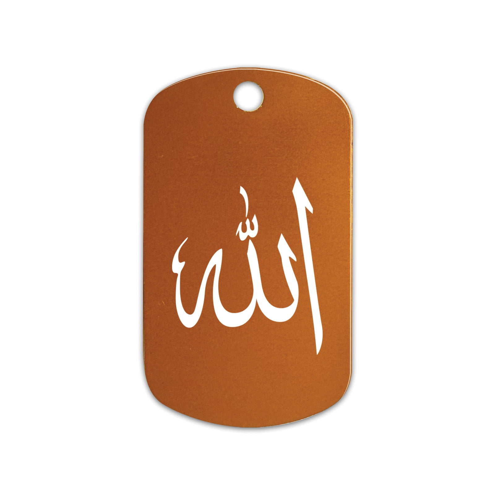 Arabic Symbol Allah GI Dog Tag Aluminum Keychain god islam muslim ...