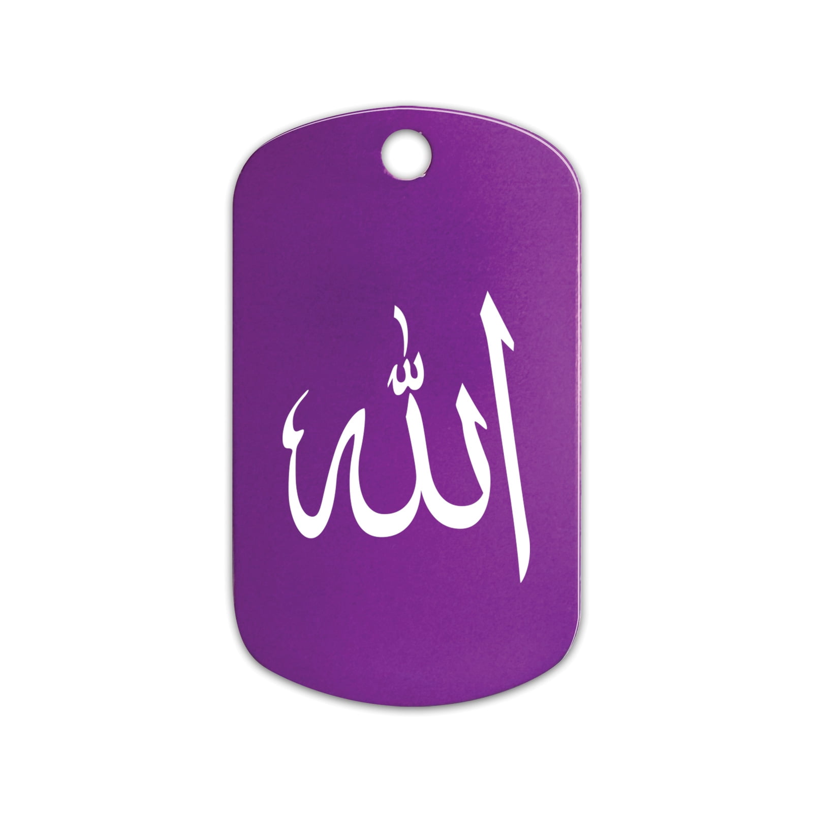 Arabic Symbol Allah GI Dog Tag Aluminum Keychain god islam muslim ...