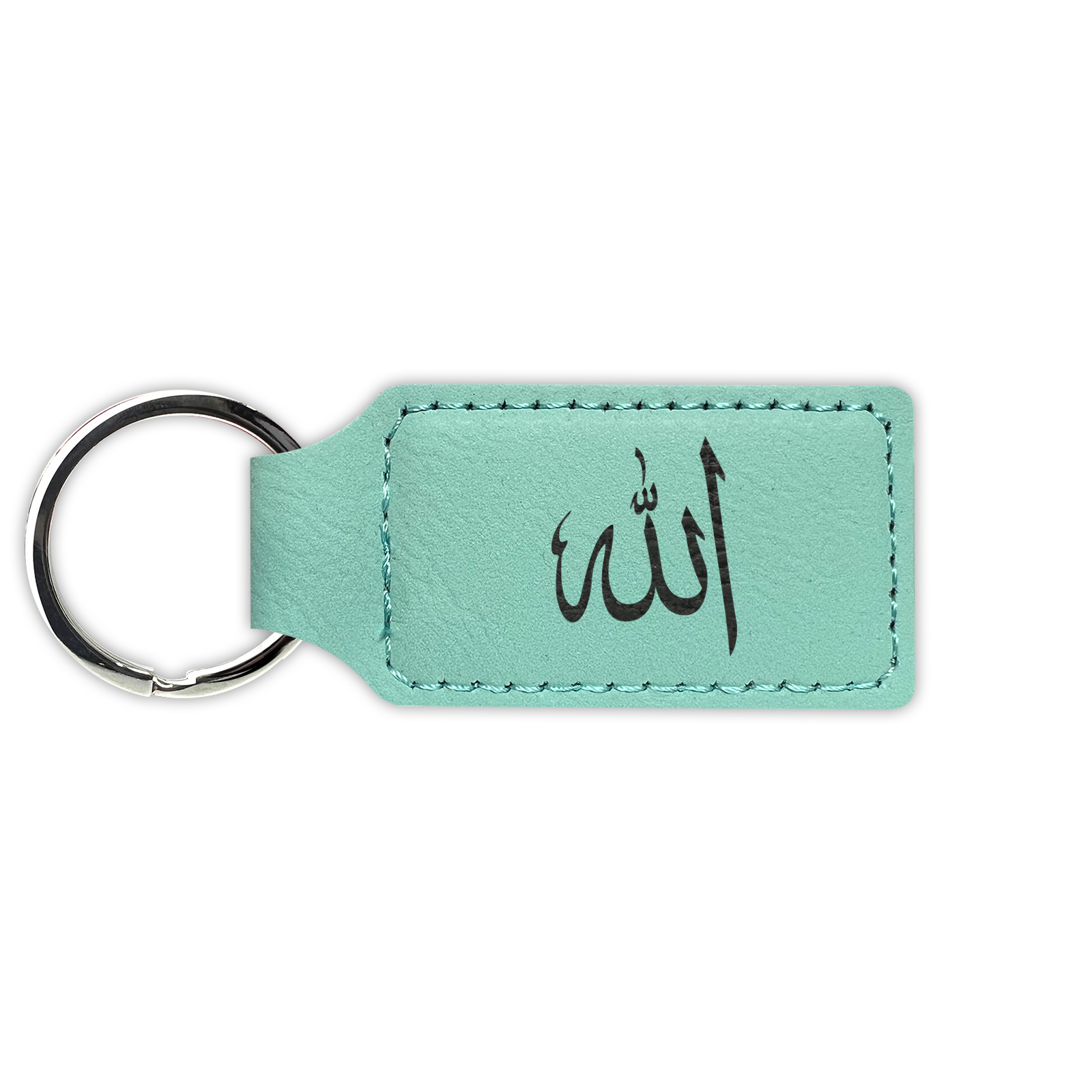Arabic Symbol Allah Keychain Leatherette Rectangle - Laser Engraved ...