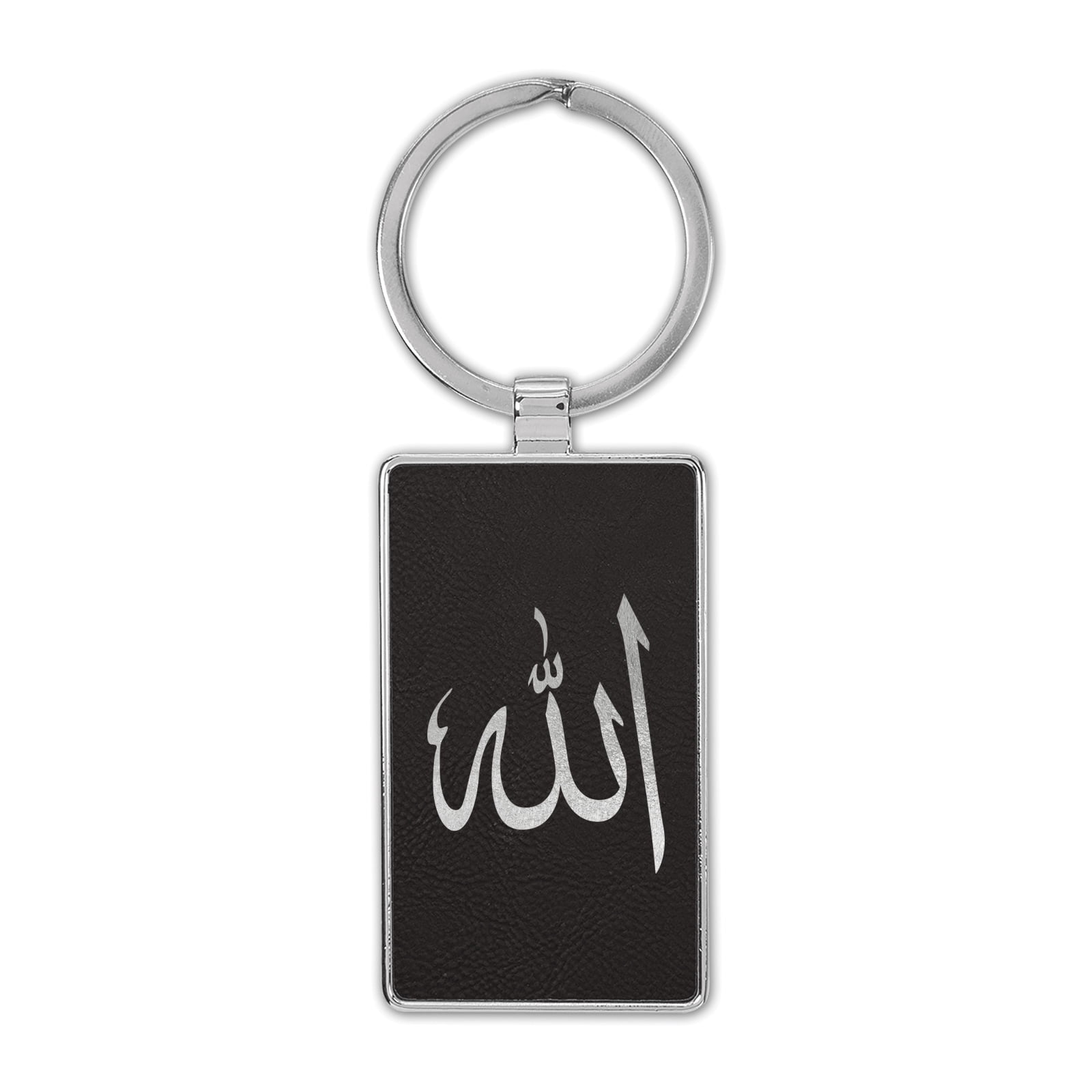 Arabic Symbol Allah Premium Leatherette Keychain god islam muslim ...