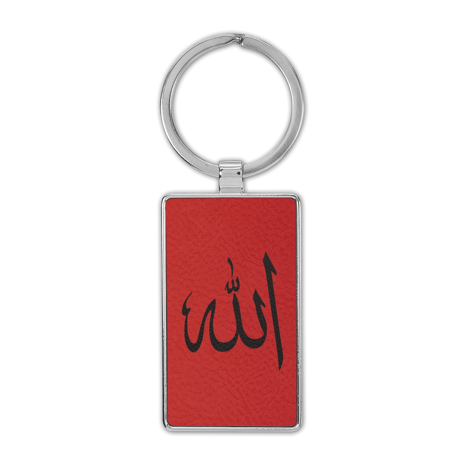 Arabic Symbol Allah Premium Leatherette Keychain god islam muslim - Red ...