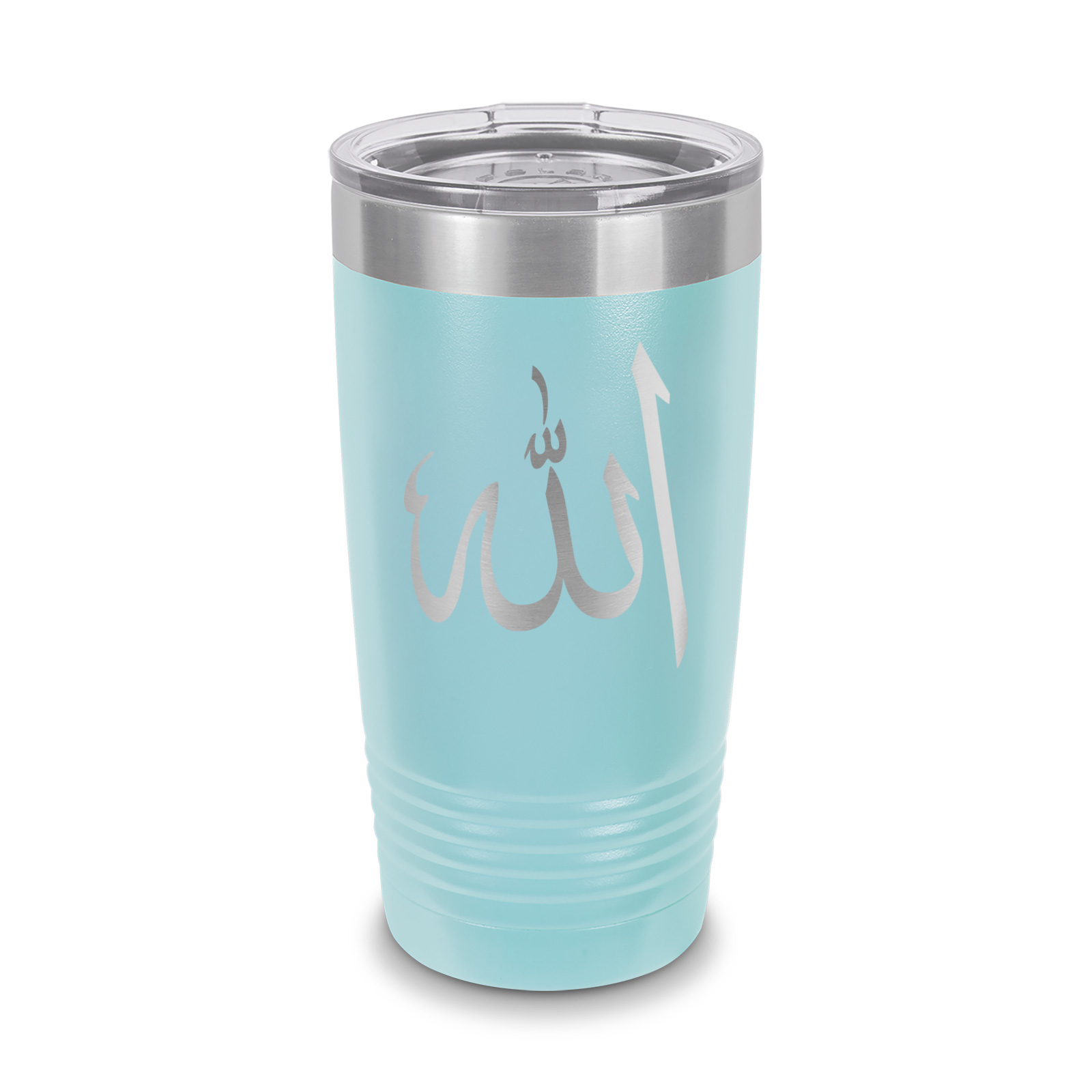 Arabic Symbol Allah Tumbler 20 oz - Laser Engraved w/ Clear Lid ...