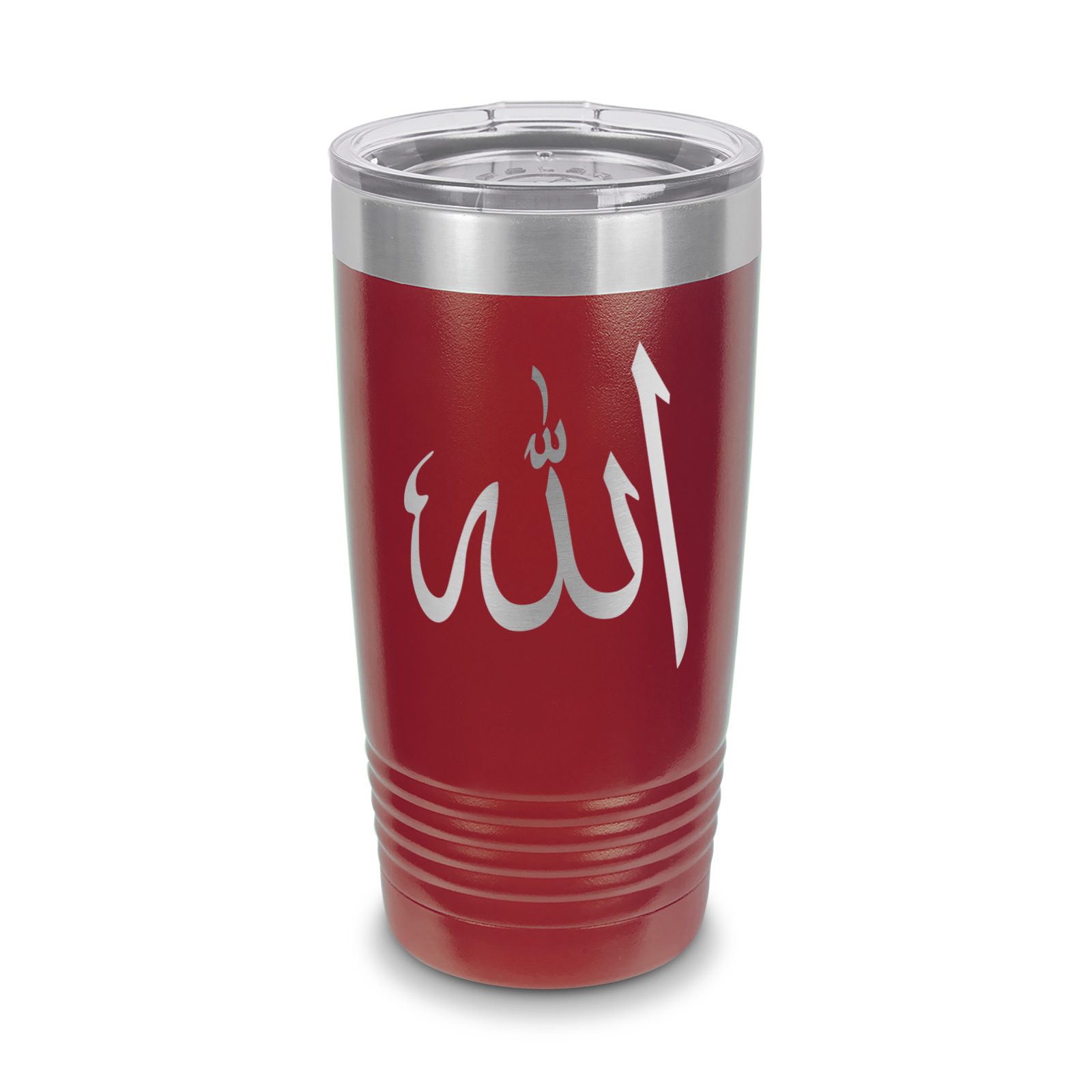 Arabic Symbol Allah Tumbler 20 oz - Laser Engraved w/ Clear Lid ...