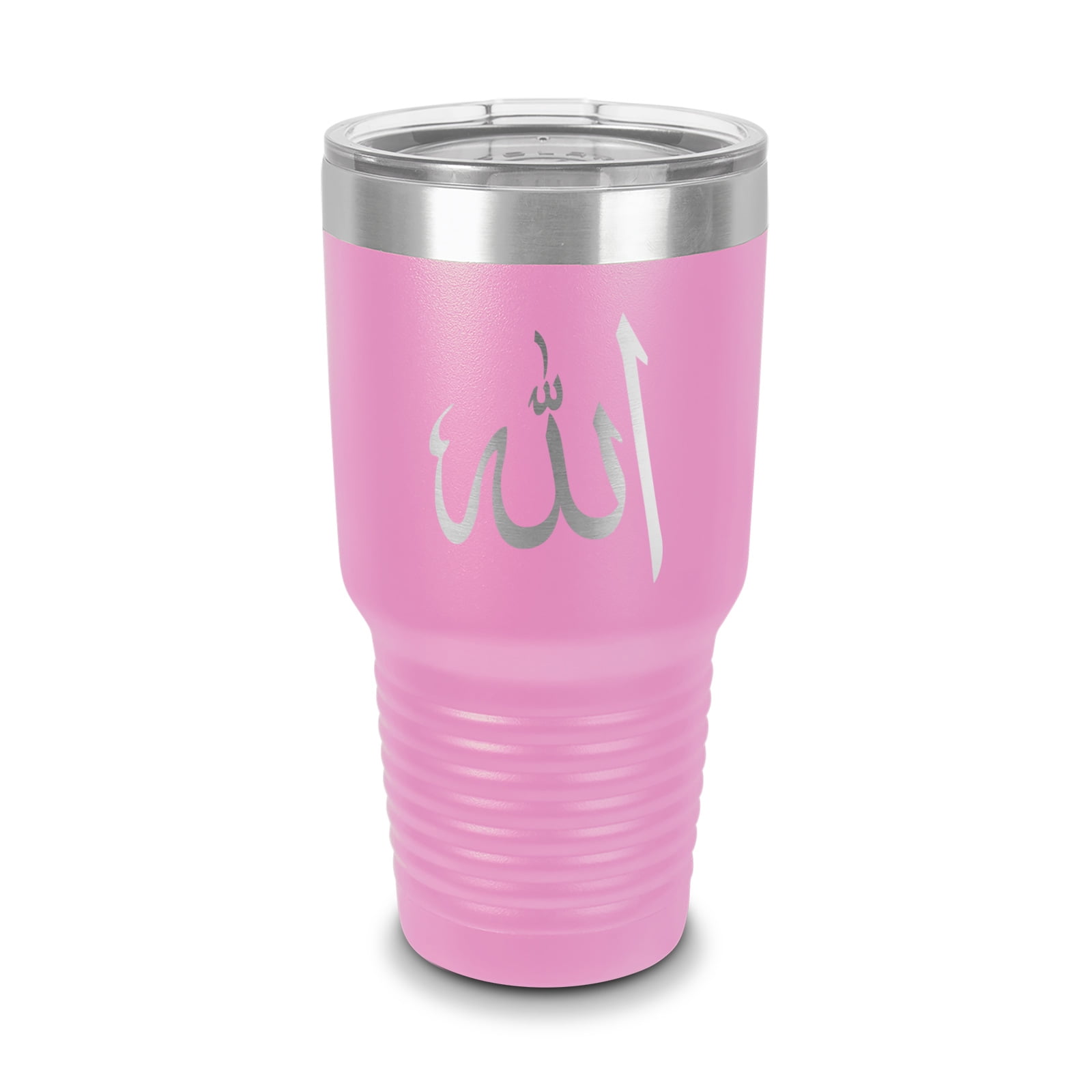 Arabic Symbol Allah Tumbler 30 oz - Laser Engraved w/ Clear Lid ...