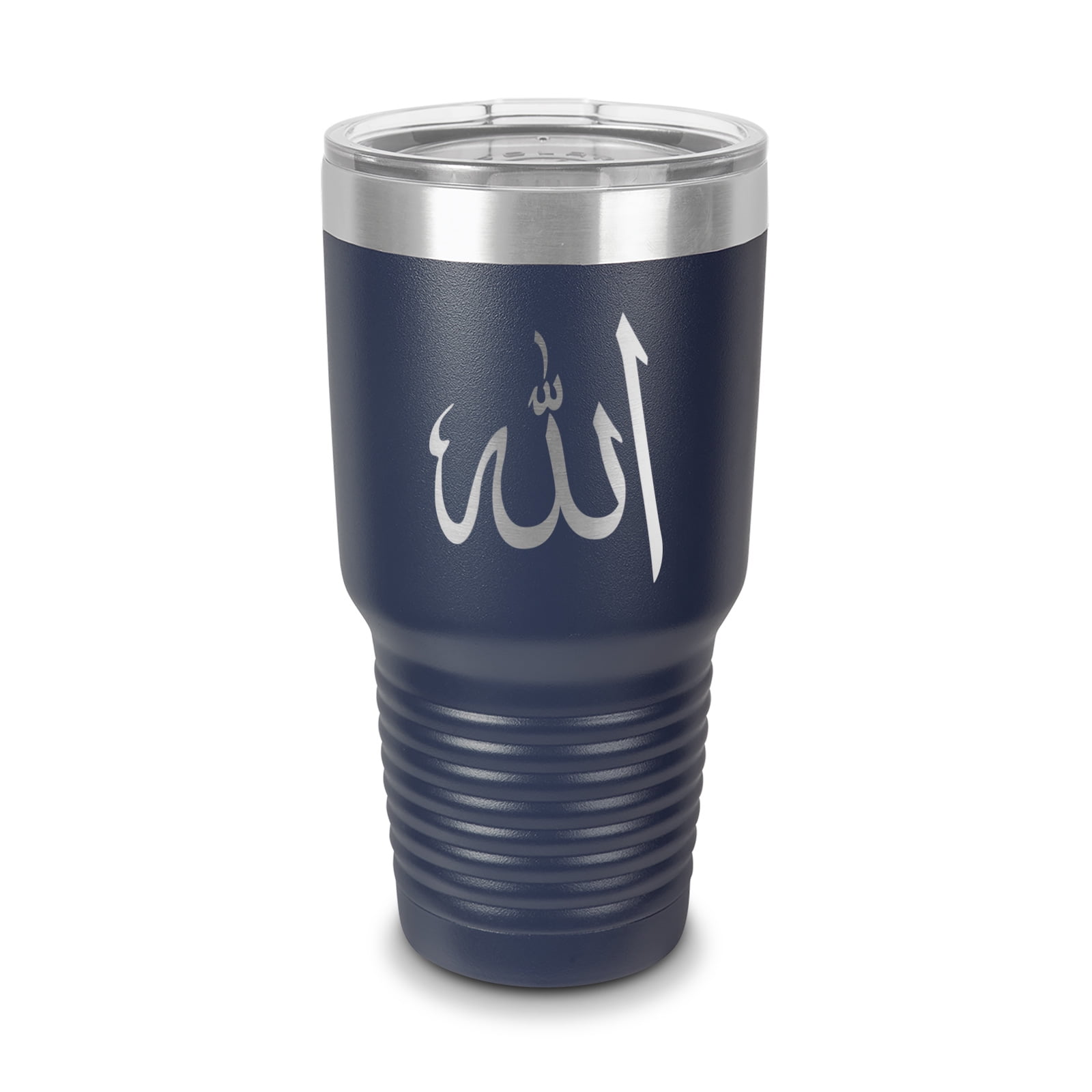Arabic Symbol Allah Tumbler 30 oz - Laser Engraved w/ Clear Lid ...