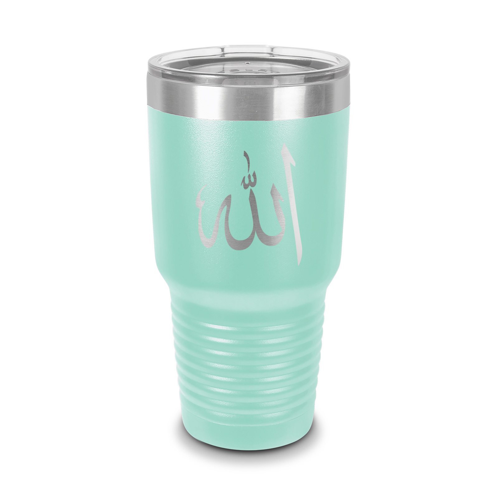 Arabic Symbol Allah Tumbler 30 oz - Laser Engraved w/ Clear Lid ...