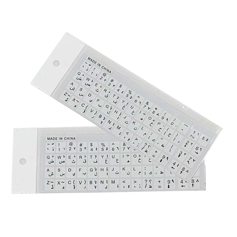 Arabic Transparent Keyboard Stickers Arabic Letters Keyboard Stickers ...