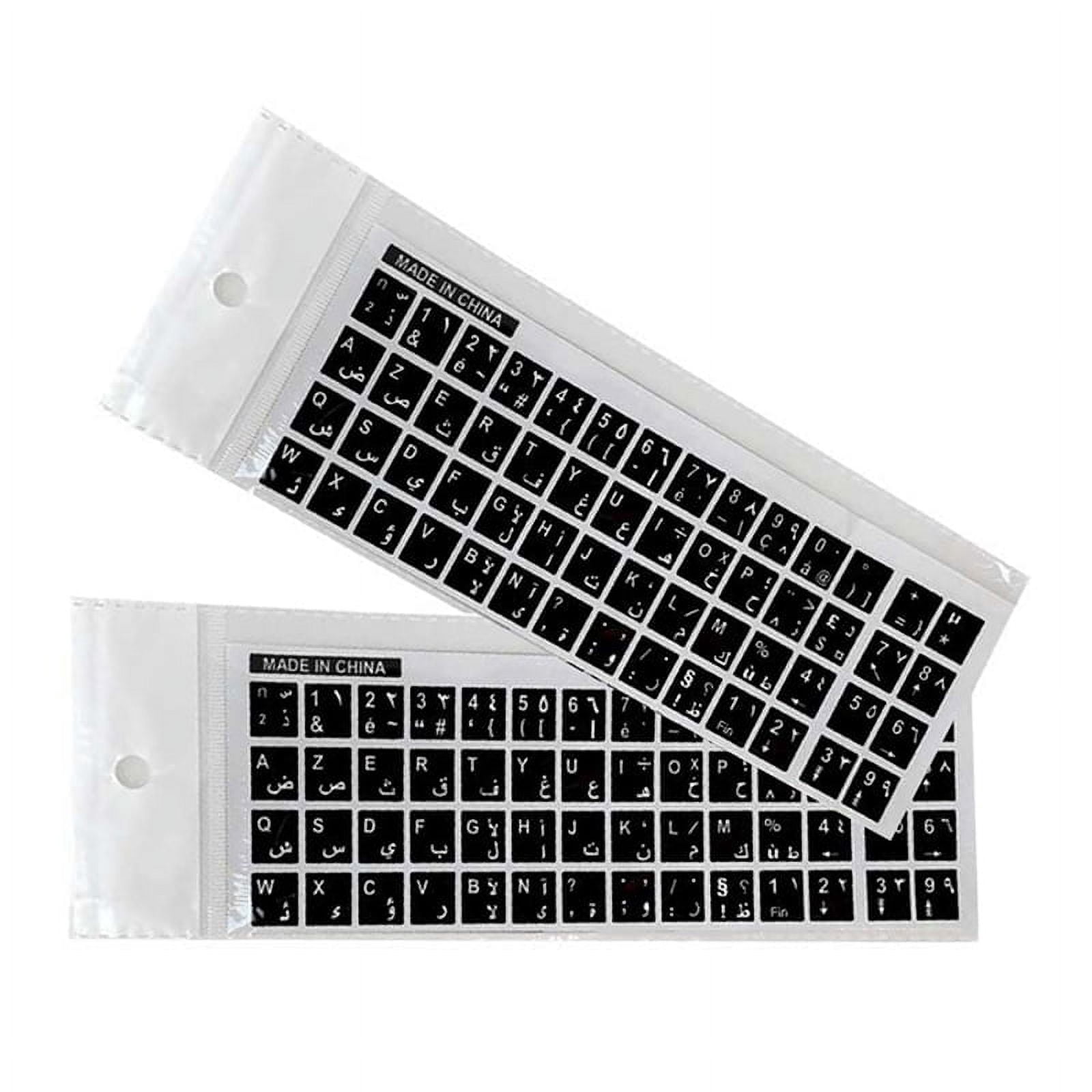 Arabic Transparent Keyboard Stickers Arabic Letters Keyboard Stickers ...