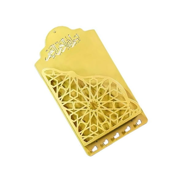 Arabic Wall Mount Quran Stand Book Shelf with Key Hanger Hook Storage ...