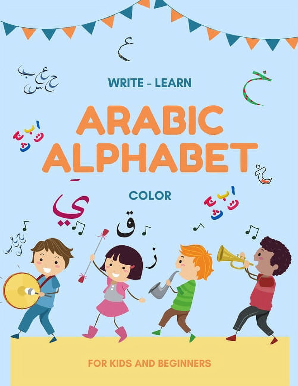 Arabic Alphabet For Kids