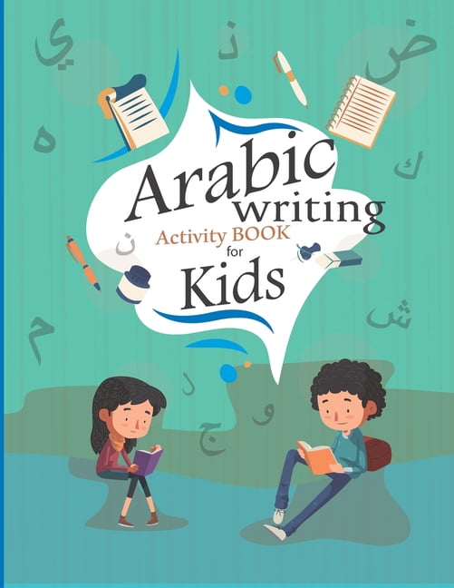 Arabic writing Activity book for kids: Arabic Preschool Workbook For ...