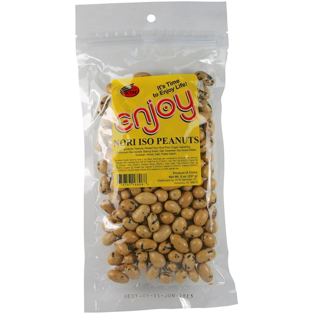 Arare Rice Crackers (Nori Iso s, 8 oz) - Walmart.com