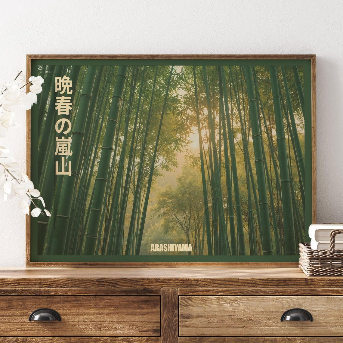 Arashiyama Landscape Poster, Kyoto Travel Printable, Vintage Japanese ...