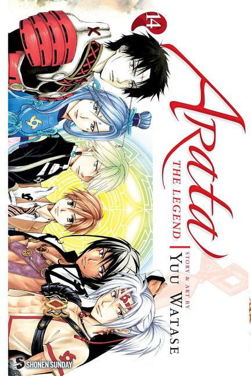 Arata: The Legend: Arata: The Legend, Vol. 14 (Series #14) (Paperback ...