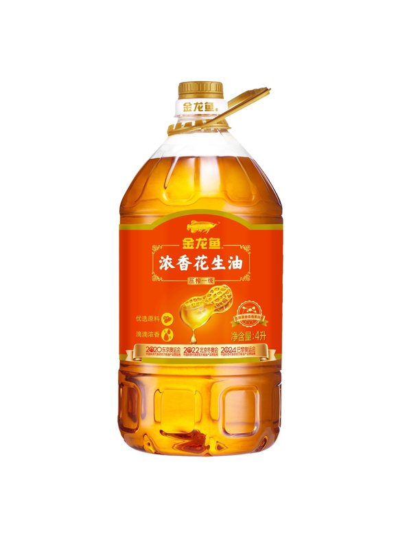 Peanut oil in Oils & Shortening - Walmart.com