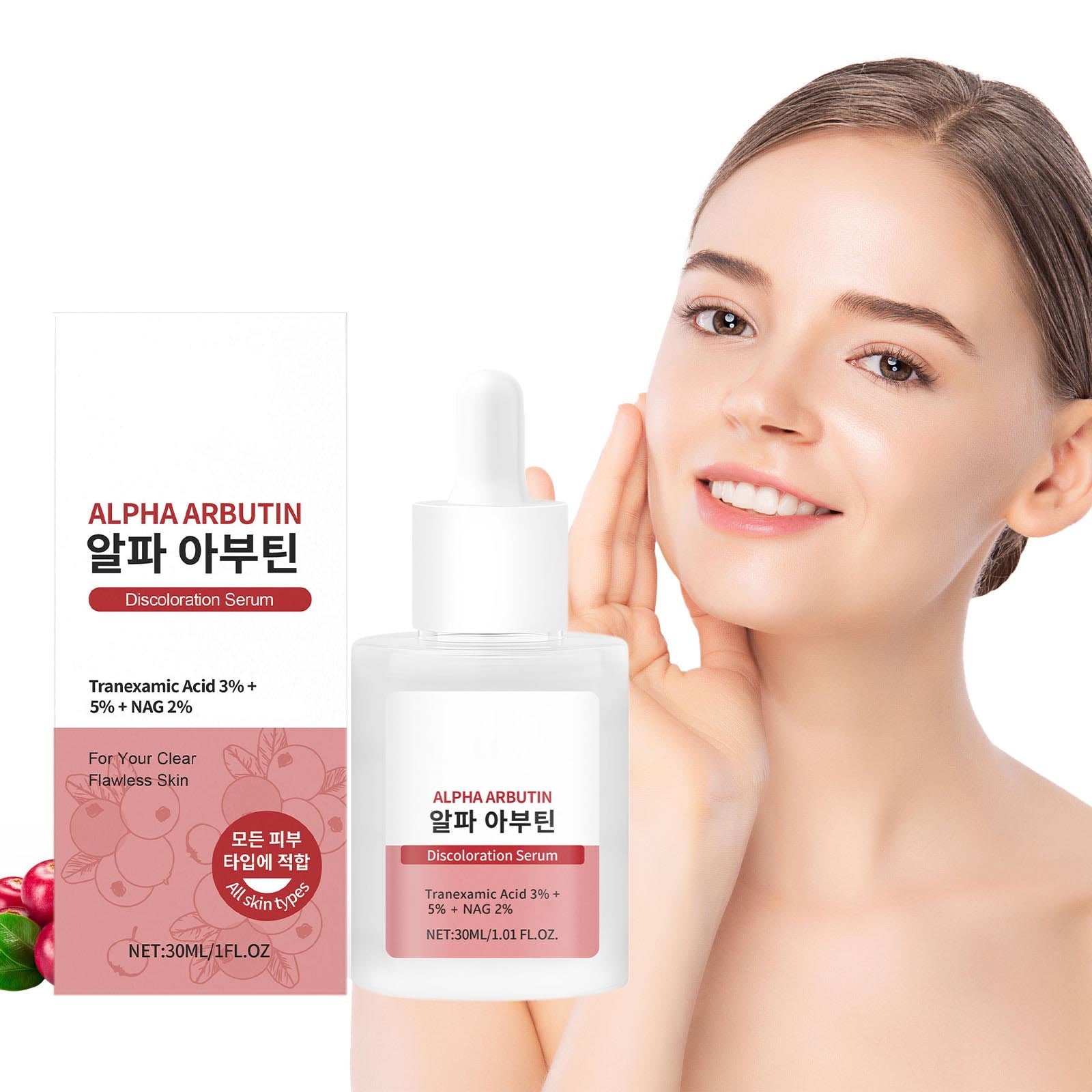 Arbutin & Melatonin Brightening Essence - 30ml Dark Spot Corrector ...