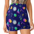 Arcade Carpet Skirts Woman Fashion Pant Skirt Mini Skirts Office Short ...