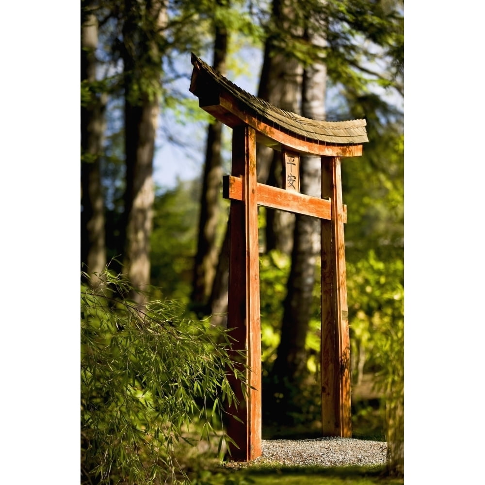 Arch on pathway in the Japanese Gardens; Mayne Island British Columbia ...