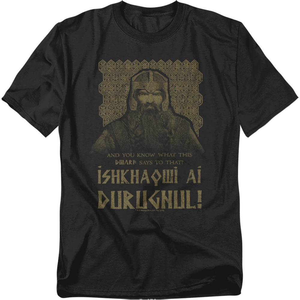 Lord of The Rings T-Shirt Ishkhaqwi Durugnul Unisex Graphic Tee For Men ...